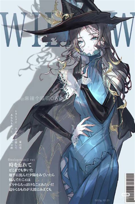 Willow Reverse1999 Drawn By Hongyichen Danbooru