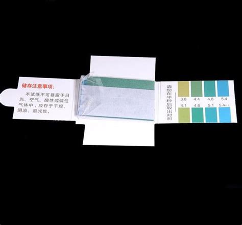 Ph Indicator Papers Laborxing