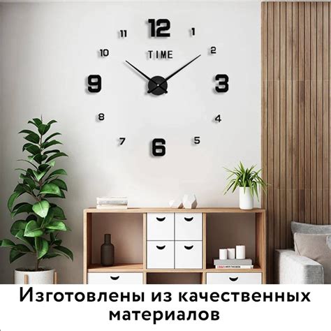 Часы настенные Diy Clock New Black 2 с цифрами Купить в интернет магазине Лоу Прайс Украина