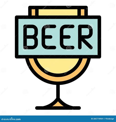 Vectorelement Van Het Bierlogo Vector Illustratie Illustration Of