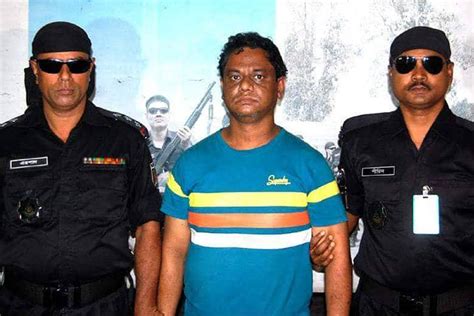 আড়াই কোটি টাকা আত্মসাৎ সাবেক ব্যাংক কর্মকর্তা গ্রেপ্তার