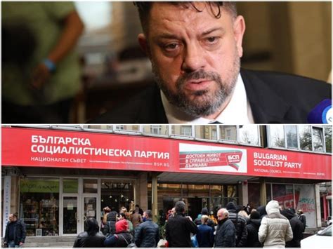 Позитано 20 излезе с позиция за приемане на еврото Информационна агенция ПИК