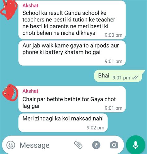 Need Of All Trigonometry Formula Useful For Class 12 Rcbse