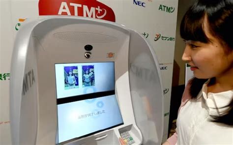 日 세븐은행 내년 3월부터 일본 최초 얼굴인증 Atm 현금인출 글로벌이코노믹