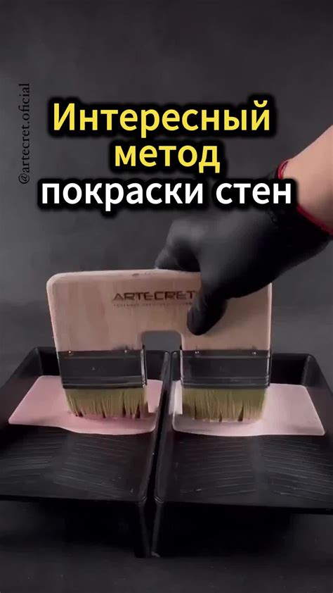 Красивые сочетания СТЕНЫ ПОЛ👨🏻‍🎨 в 2025 г Интерьер Ремонт дома Цвета для интерьера дома