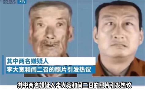 那一晚牛爷爷和胡英俊喝多了 晚安ko 晚安ko 哔哩哔哩视频