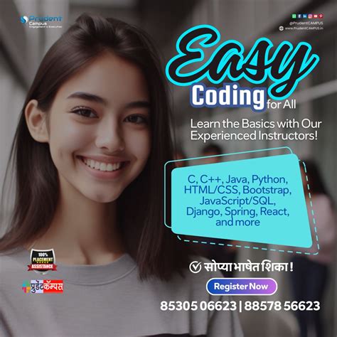 Prudentcampus On Linkedin Prudentcampus Sambhajinagar Futurecoders