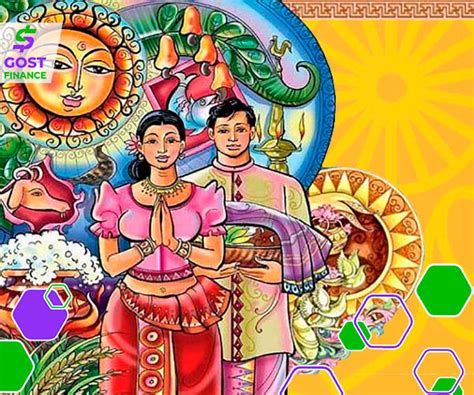 Traditions Sinhala New Year Gost Finance Sri Lanka