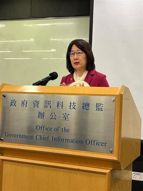 促进跨境个人信息流动 — 私隐专员于《粤港澳大湾区（内地、香港）个人信息跨境流动标准合同》业界简介会上致辞