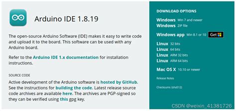 Arm架构麒麟v10配置arduino的esp32环境之旅arduino中的esp32开发板 Csdn博客