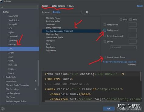 Idea在用mybatis时xml文件sql不提示解决办法提示后背景颜色去除 知乎