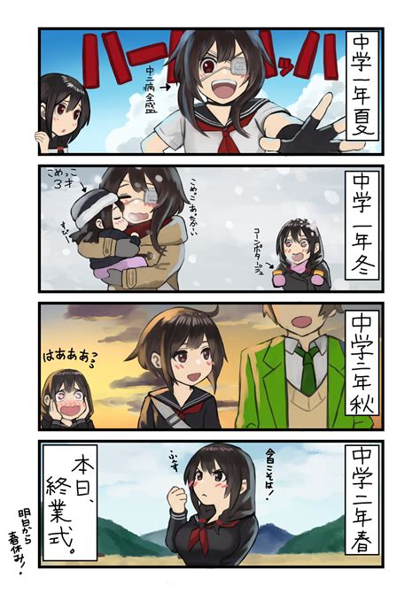 Izawa Bhive003 Danbooru