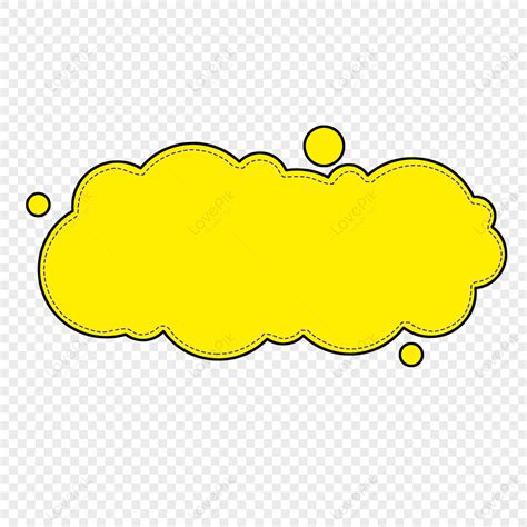 노란색 귀여운 일러스트 텍스트 상자 거품입니다노랑만화 Png 일러스트 무료 다운로드 Lovepik
