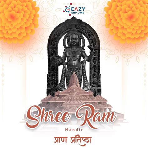 Ravishankar Samant On Linkedin Jaishreeram Ramamandir Recibo Eazydms