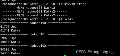kafka入门， kafka kraft 模式 部署（二十六） kafka 二进制部署kraft csdn博客