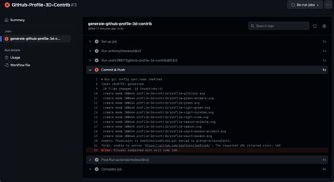 [github] readme에 3d 잔디 넣기 the requested url returned error 403 에러