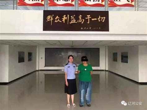 辽河分局刑警大队成功破获一起盗窃案澎湃号·政务澎湃新闻 The Paper