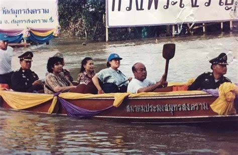 ศูนย์อนุรักษ์ป่าชายเลนคลองโคน And ผู้ใหญ่ชงค์โฮมสเตย์ รีสอร์ท Added A New