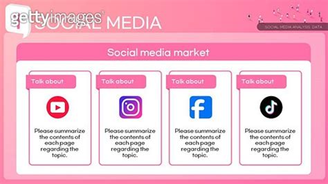 파워포인트 서브페이지 다이어그램 비즈니스 인포그래픽 It Ppt318913 게티이미지뱅크