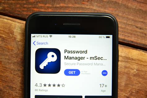 Strengthening Password Security Wingswept