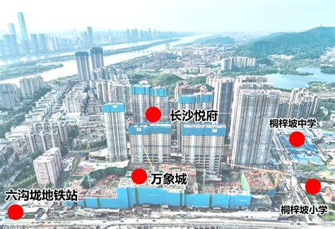 长沙悦府配套学校马上动工师大附中万象城中学 博才小学东校区 长沙象盒资讯