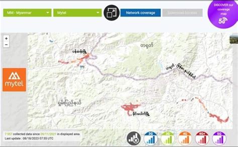 အွန်လိုင်းရာဇဝတ်မှုများကို စစ်ကောင်စီနှင့် Eros များ ကိုင်တွယ်နေမှု