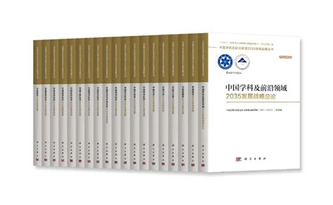 西南大学图书馆