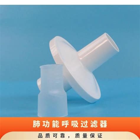 肺功能仪 产品展示 荟翊医疗科技（上海）有限公司