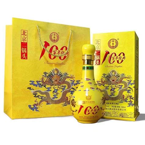永丰牌北京二锅头经典100黄龙42度清香型酒500ml6瓶礼盒装粮食酒 阿里巴巴