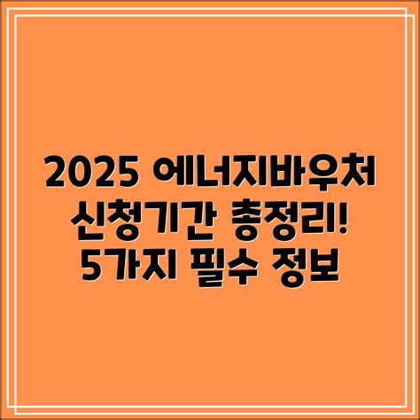 윈도우11 작업표시줄 색 변경 방법 쉽게 알아보는 가이드