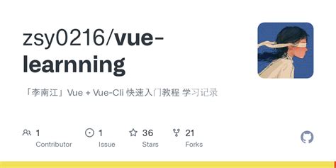 GitHub zsy0216 vue learnning 李南江Vue Vue Cli 快速入门教程 学习记录