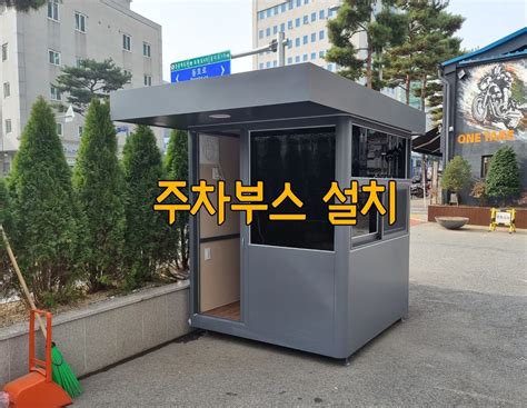 우진부스텍 On Tumblr