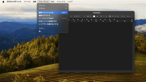 HTMLを書いてブラウザに表示してみよう かくざきweb