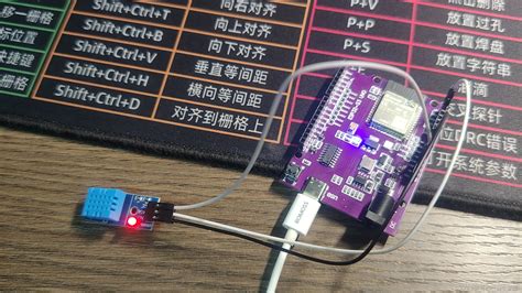 Espidf关于dht11温湿度的代码esp Idf Dht11 Csdn博客