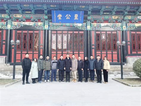 宁夏医科大学总医院吕志勇教授一行来兰大二院交流访问 兰州大学第二医院