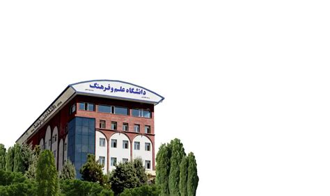 پروژه‌های اجرایی شرکت میهن کاوه میهن کاوه ماهان