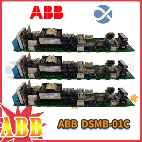 ABB DSMB 01C Shenzhen Changxin