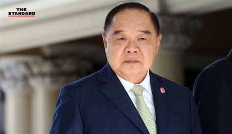 พล อ ประวิตร ยืนยัน ส ว ที่เลือกมีประสบการณ์ทำงาน พร้อมวอนสื่อเลิกถามประเด็นทาบนั่งรัฐมนตรีชุด