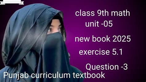 Simple Solution Of Mathematics Youtube Simple Solution Of Mathematics Youtube