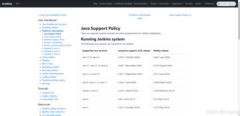 Centos7下docker安装mysql、redis、jenkins【使用docker Compose图文教程】 Csdn博客