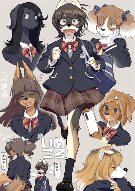 22 Best R Kemono Images On Pholder 🐺wolf Peach Princess 👑🍑 Created By Waspsalads Art By Me