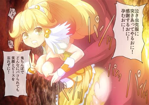 Rule 34 Akaoni Bike Shorts Blonde Hair Breast Grab Breasts Choker Clenched Teeth Clothed Sex