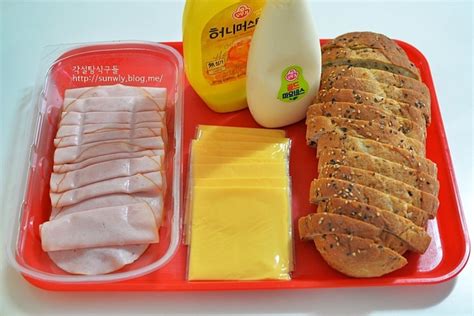 햄치즈샌드위치