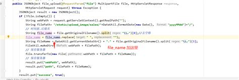 上传的图片不要使用中文。 程序员聚集地