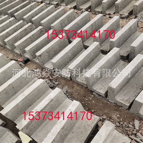 河南铁路水泥挡砟块 铁路混凝土挡砟块 郑州高铁c40混凝土挡砟块 阿里巴巴