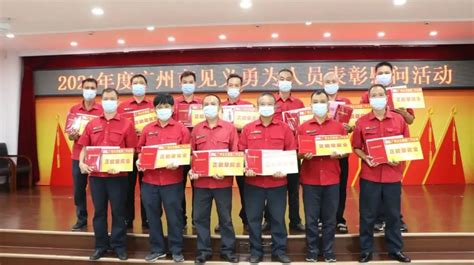 好司机13名公交车长合力救火荣获市见义勇为表彰 澎湃号政务 澎湃新闻 The Paper
