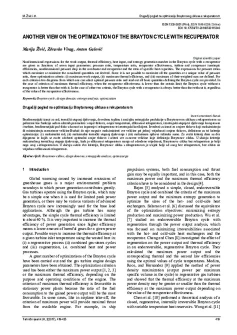 Pdf Another View On The Optimization Of The Brayton Cycle With Recuperator