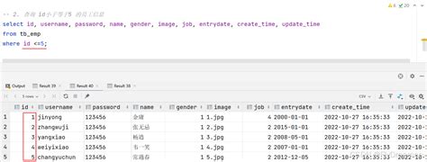 【mysql】数据库 超详细的mysql语法教程 Csdn博客 【mysql】数据库 超详细的mysql语法教程 Csdn博客