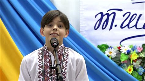 Захар Мікула Мені 13 минало ТГШевченко Youtube