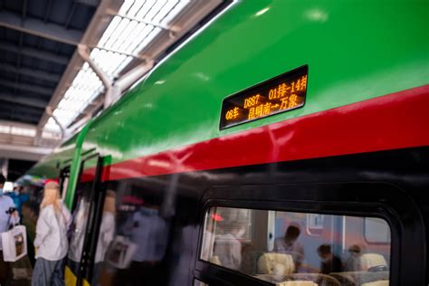 乘着火车去老挝首趟中老铁路国际旅客列车见闻 通关 中国 昆明